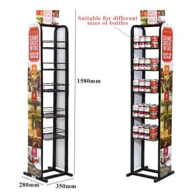 China Design custom metal food and oil retail convenience store supermarket display rack with baskets candy potato chips shelf for sale