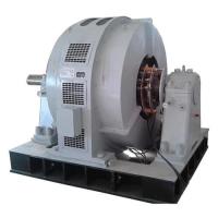 China Alternating Current Synchronous Motor 500kw 1500rpm for sale