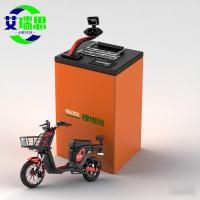 China 60V 72V Lifepo4 Electric Mobility Scooter Battery 55Ah 60Ah 65Ah 70Ah Li Ion E Bike Battery for sale