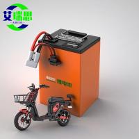 China 3600W Lifepo4 Electric Mobility Scooter Battery Lithium Electric Motorcycle Batteries for sale