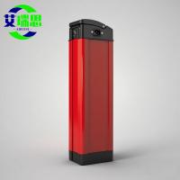 China Lithium Ion 18650 Cells Silver Fish Battery case 36v 10ah 15ah Electric Bike Bat for sale