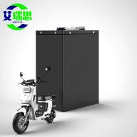 China Deep Cycle Lithium Iron Phosphate Battery 48v 72v Electric Bike Battery 50ah 60ah 70ah 100ah 120ah for sale