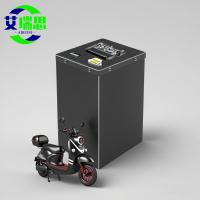 China Deep Cycle BMS Lithium Battery 48V 60V 72V 30Ah 50Ah 100Ah Electric Vehicle Battery for Forklift Tricycle for sale