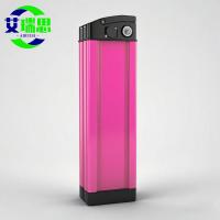 China Lithium Ion 36v 10ah 13ah 16ah 17.5ah 18650 Electric Bicycle Battery Silver Fish Power Battery for sale