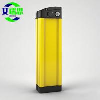 China Battery Removable off Road Lithium 36V 15Ah Electric Bicycle Bike Rechargeable Battery for sale