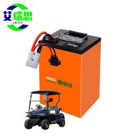 China Smart 36V 48V 72V Golf Cart Lithium Battery 100Ah 200Ah Lifepo4 Electric Car Batteries for sale