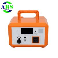 China 300W Portable Power Stations 83200mAh Mobile Power Supply Outdoor Household for sale