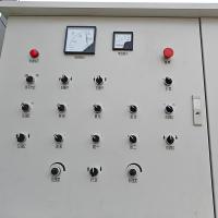 China 20–29kW SMP-1200 Concrete Finisher for 12–16m Wide Bridge Deck Construction for sale