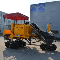 China Maximize Efficiency with SMC-5000 2.5m Wide Concrete Slipform Paver for Curb Stone Road and Ditch Projects for sale