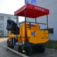 China Three-Track Slipform Paver | 0–2500mm Side / 0–3000mm Center Paving for Curbs, Gutters & Rural Roads for sale