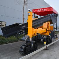 China Three-Track Slipform Paver | 0–2500mm Side / 0–3000mm Center Paving for Curbs, Gutters & Rural Roads for sale