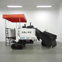 China SMC-4000 Slipform Paver - Efficient Paving Solution for Curbstones, Road Shoulders & Slope Protection for sale