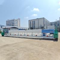China 7t SMP-1200 Modular Bridge Deck Finisher for 12–16m Wide Concrete Construction for sale