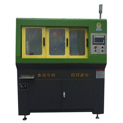 China Fully Automatic Industrial Water Jet Cutter for Amorphous Metal Core - 32mm Bore, 0-4700 RPM Precision Cutting Machine for sale