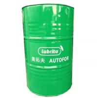 China Water Soluble Cutting Fluid for Transformers - Odorless LY8801 Series with 10-30% Extended Tool Life and SGS/UL Certification for sale