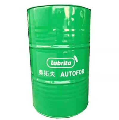 China Water Soluble Cutting Fluid for Transformers - Odorless LY8801 Series with 10-30% Extended Tool Life and SGS/UL Certification for sale