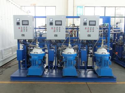 China Automatic Lube Oil Heavy Fuel Oil Centrifugal Separator 2000 L/H 380V 50Hz for sale