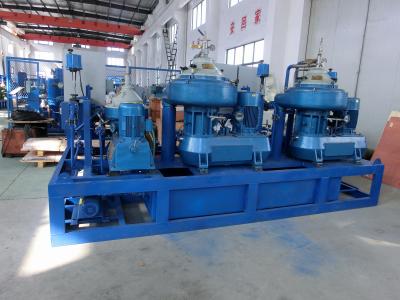 China Self Cleaning Centrifugal Oil Purifier 700-12000L/H 380V 50Hz 60Hz Engine Oil Purification Machine for sale