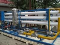 China Automatic Reverse Osmosis Water Treatment Plant High Performance With PLC Control Box for sale