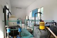 China Marine Seaport MBR Wastewater Treatment Plant Reverse Osmosis System Salinity Under 1500 ppm for sale