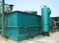 China Marine Seaport MBR Wastewater Treatment Plant Reverse Osmosis System Salinity Under 1500 ppm for sale