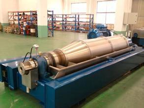China GEA Drilling Fluid Solid Separating Centrifugal Water Oil Separator ISO9001 OEM Certification for sale