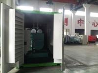 China Containerized HFO Fired Power Plant 1000-2500kW 400V-33kV Generator Set for sale