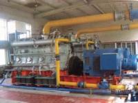 China Customized HFO Diesel Generator Power Plant 1000-2500KW 0.4KV-11KV 500-750Rpm for sale