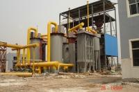 China Biomass Power Plant 1MW to 60MW Rice Husk Wood Straw Fuel Generator for sale