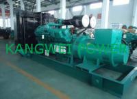 China 500-5000kW Middle Speed Diesel Generator Set 500-600 rpm CCS NK BV Approved for sale
