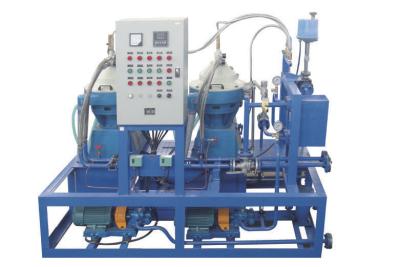 China Industrial Waste Oil Centrifuge Separator Machine for Fuel Oil Treatment Plants 1000 m³/h for sale