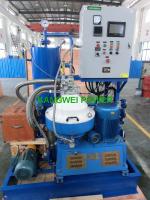 China MDO Power Plant Fuel Oil Purifier System 2000-10000 L/H Oil Filtration Equipment for sale