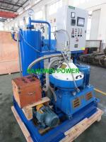 China MDO Power Plant Fuel Oil Purifier System 2000-10000 L/H Oil Filtration Equipment for sale