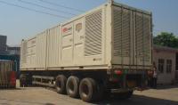 China 500-5000kW Middle Speed Diesel Generator Set 500-600 rpm CCS NK BV Approved for sale
