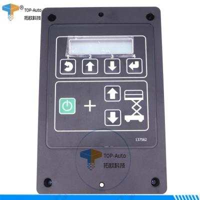 China Electronic Card Ground Control Gen. 6 Prop. OEM for sale