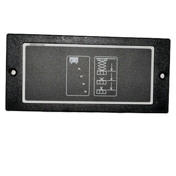 China 1001228112 Control Module Platform Jlg For 1932R, 1532R, 2632R, 4045R. for sale