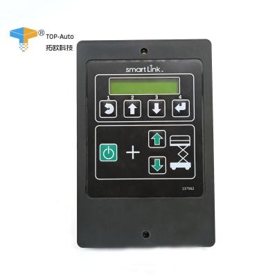 China Aftermarket GENIE6 GCON STD PROP LIFT 1256721GT 1256721 For GS1930 GS2646 GS3246 GS4047 for sale