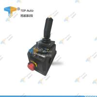 China Platform Control Box LGMG 25300000121 for sale