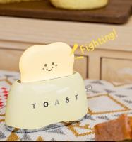 China Sleep Training Toaster Night Light USB Rechargeable Smart Home Lights For Kids Room for sale