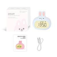 China Modern Sleep Rabbit Alarm Clock Kids Sleep Trainer With Night Light Sound Machine And Funny for sale