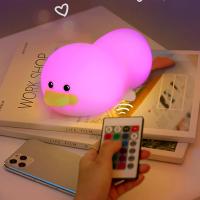 China Creative Cartoon Led Silicon Night Light Children's Bedroom Bedside Light USB Charging for sale