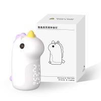 China USB Charging Table Lamp Kids Silicone Nightlight Unicorn Alarm Clock Children's Teaching for sale