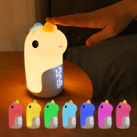 China USB Charging Table Lamp Kids Silicone Nightlight Unicorn Alarm Clock Children's Teaching for sale