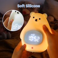 China Sleep Trainer Clock With Soft Night Lights For Kids Intelligent Sleep Aid for sale
