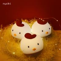 China Chicken Night Light BPA Free Soft Silicone LED With Touch Control For Kids Gift for sale
