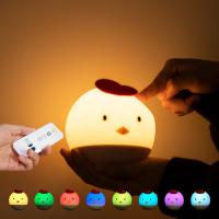 China Chicken Night Light BPA Free Soft Silicone LED With Touch Control For Kids Gift for sale