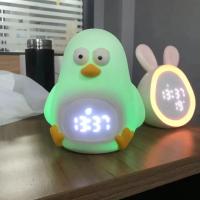 China Animal Shaped Silicon Led Night Light With Digital Table Alarm Clock Up Toys For Kids Room for sale