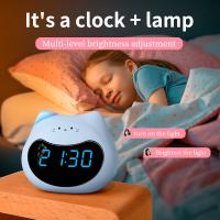 China Rechargeable Time Management Support Bluetooth Function Smart Alarm Clock Timer for sale