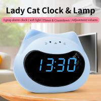 China Rechargeable Time Management Support Bluetooth Function Smart Alarm Clock Timer for sale