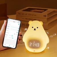 China App Control Silicone Night Light Bedside Energy Saving Digital Alarm Clock For Children for sale